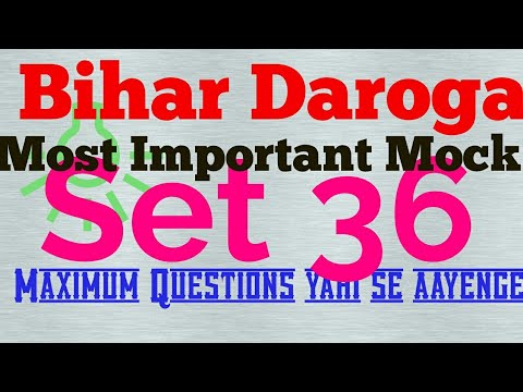 Bihar daroga model paper 36 | bihar daroga previous year questions ...