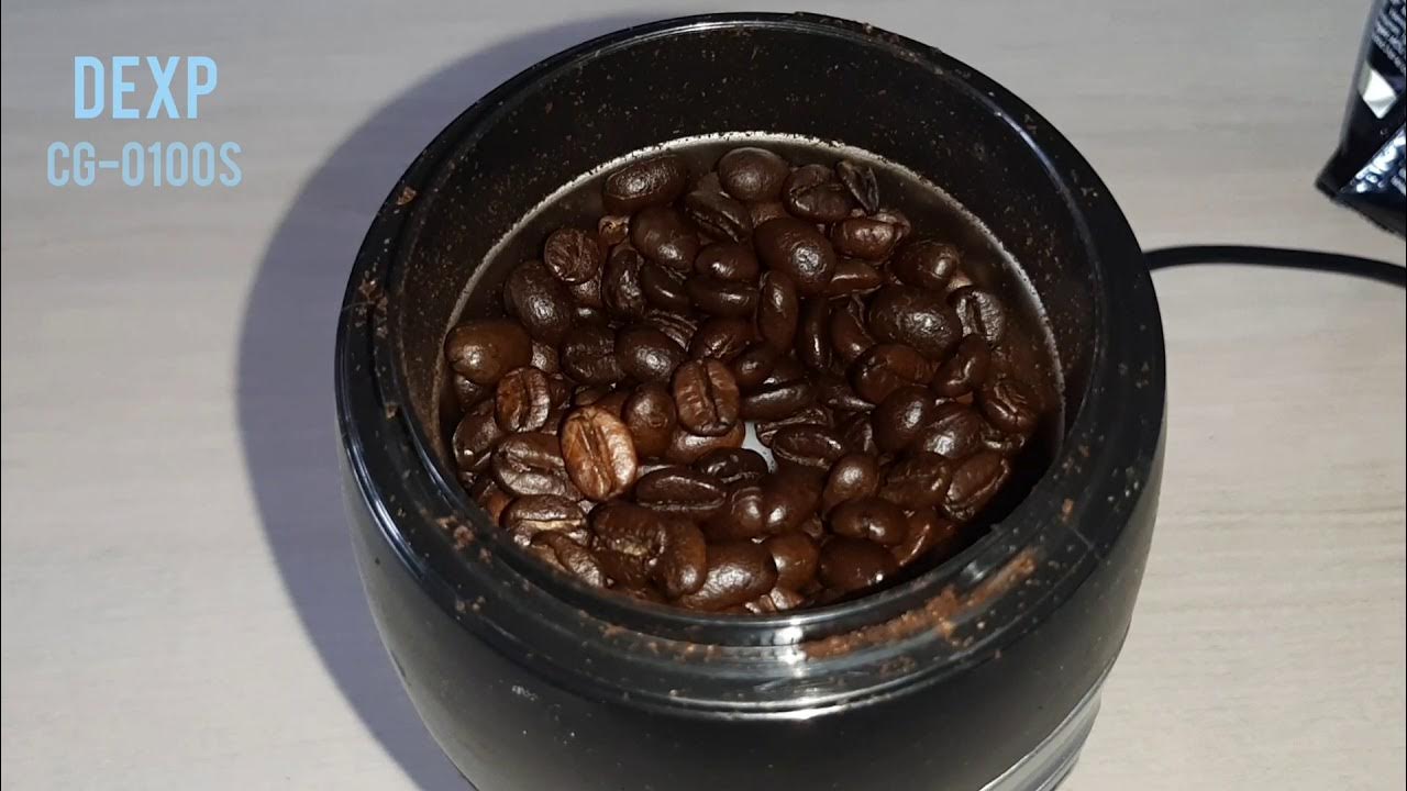 Кофемолка DEXP CG-0100S - YouTube