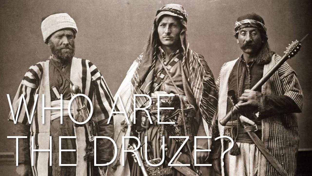 Who are the Druze? - YouTube