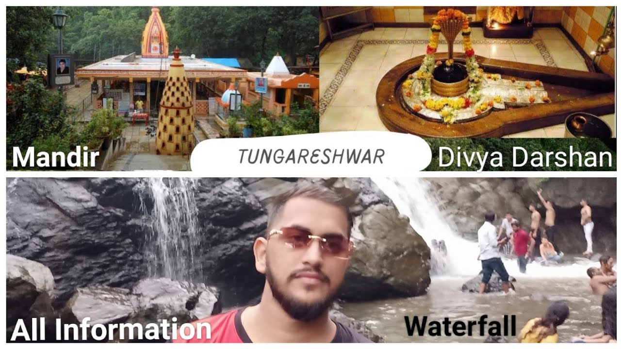 Tungareshwar Mandir & Waterfall | Mahadev Ji ke Darshan | Waterfall ...