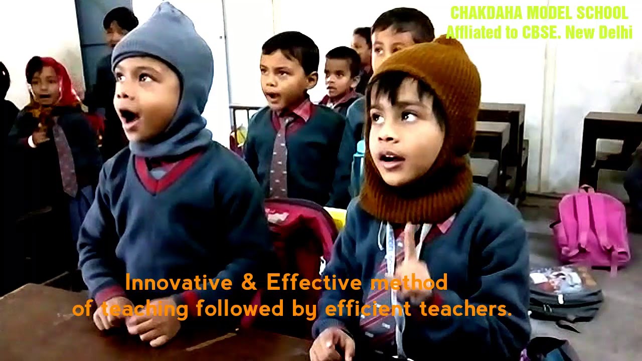 Chakdaha Model School🌟 KD Sir | SMART CLASS | DEMO - YouTube