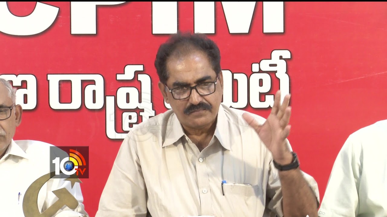 CPIM Telangana Wall Poster Released | Tammineni | Hyderabad | 10TV ...