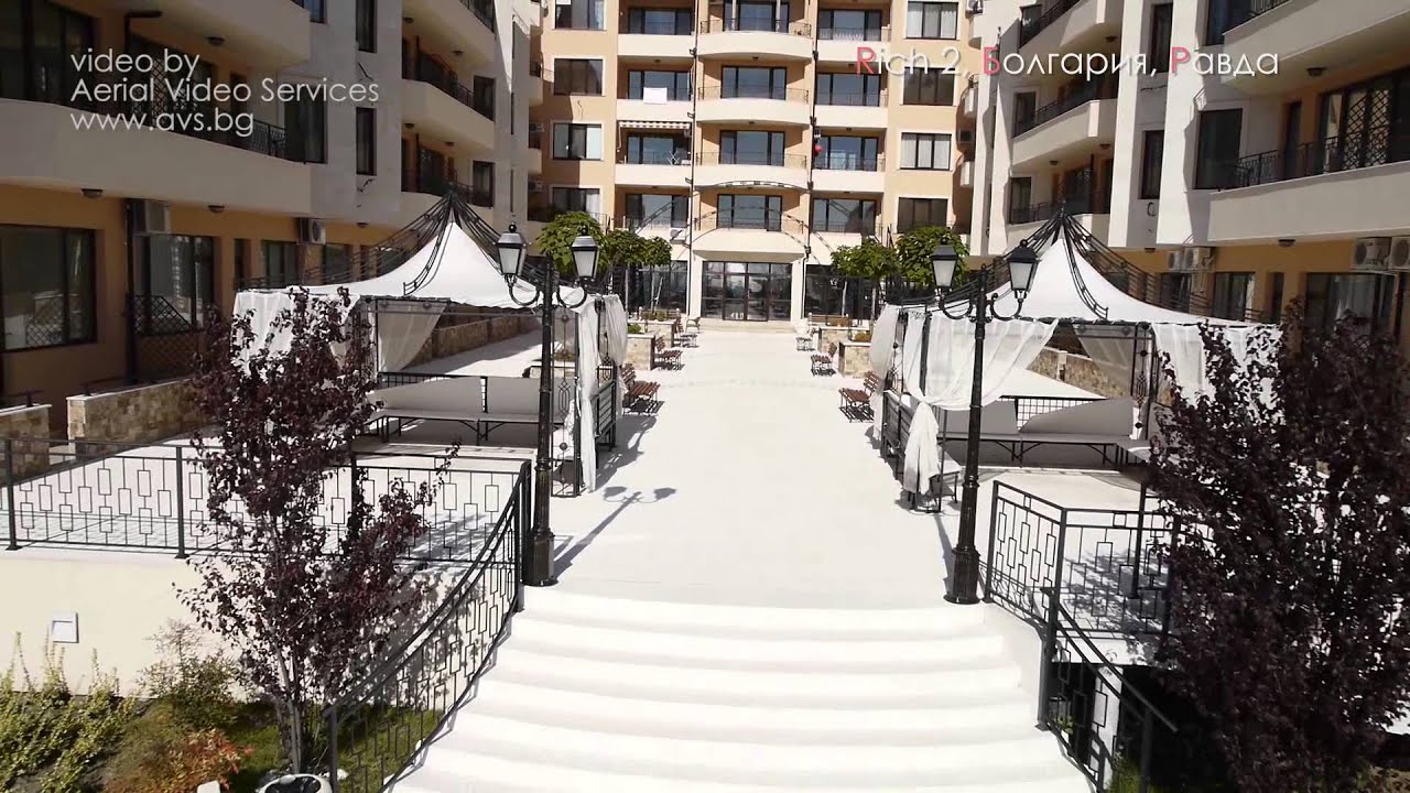 Rich 2 Ravda Bulgaria L&S Group - YouTube