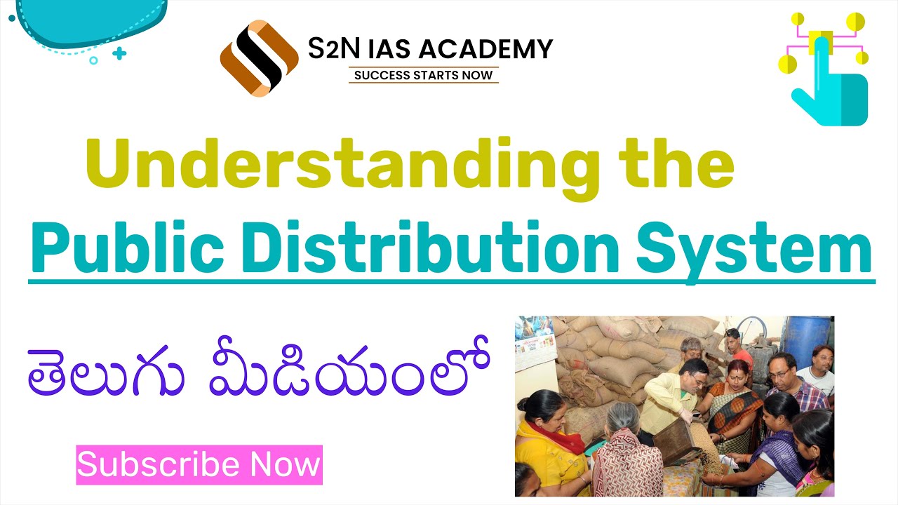 Public Distribution System and it's Benefits తెలుగులో | Sravani ma'am ...