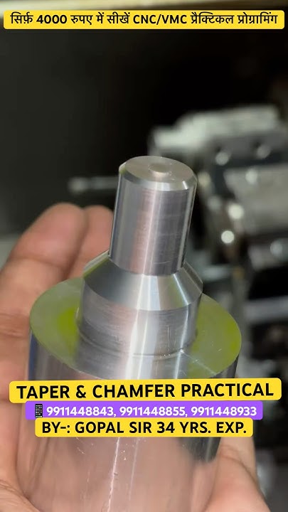 Cnc Taper And Chamfer Practical। Cnc Taperchamfer Shorts Cncbasic Cncvmc
