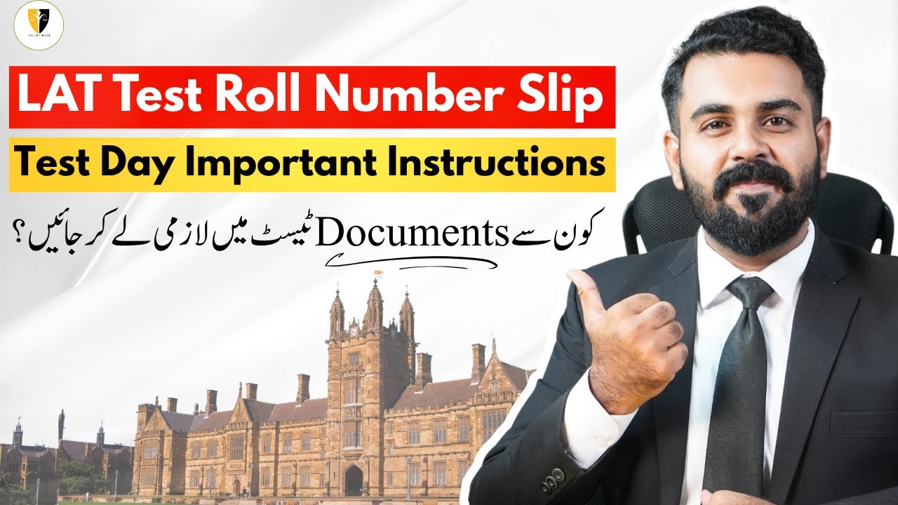 Roll Number Slip LAT Test 2025 | Test Day Instructions | The Law ...
