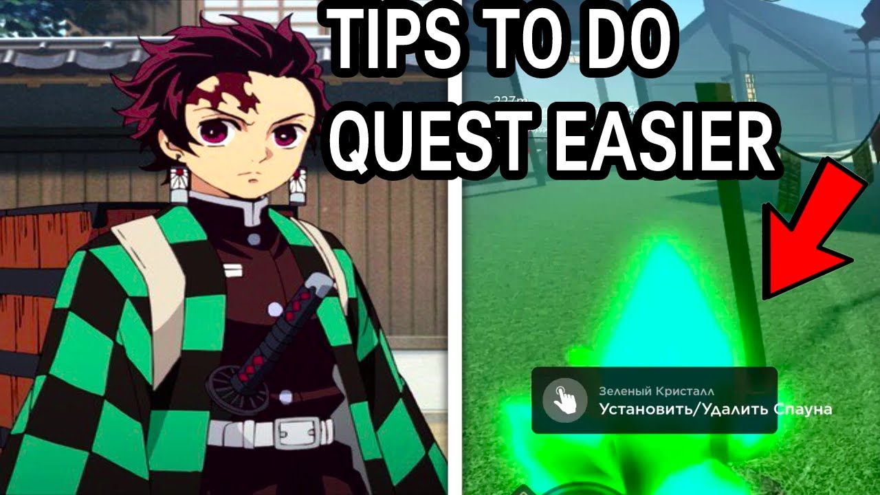 [PROJECT SLAYERS] BEST WAY TO DO QUEST MUCH EASIER IN UPDATE 1.5 ...