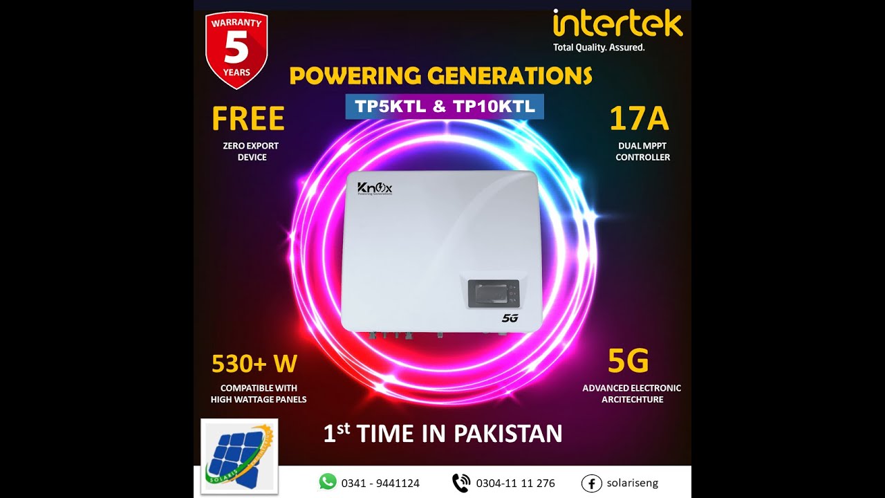 KNOX ON GRID INVERTER INTRO 5KW & 10KW - YouTube