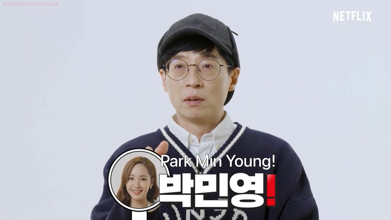 [Eng Sub] TMI Quiz Busted! - Park Min Young 💭 - YouTube