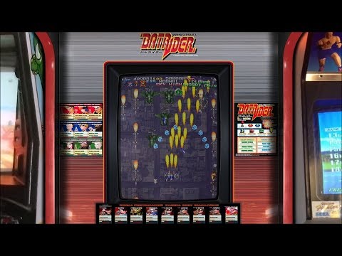 Armed Police Batrider - Realistic Arcade Overlay Collection for ...