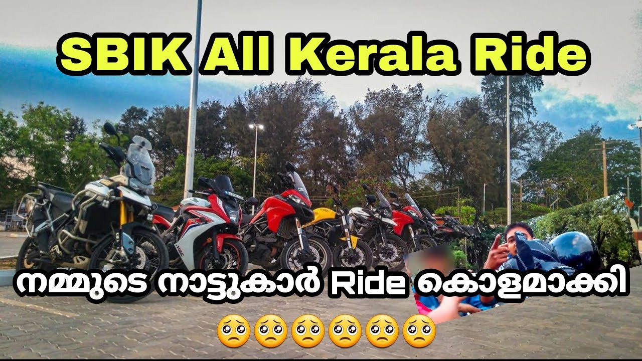 SBIK All Kerala Ride | Ride with Sbik family | people vs bikers - YouTube