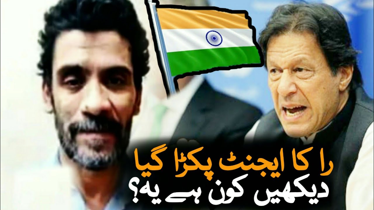 Pakistan Big Achievement Today | Modi | Narendra Modi | Pakistani ...