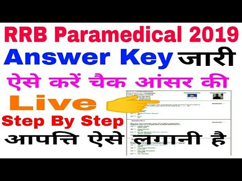 Rrb paramedical Official Answer Key ||Rrb Staff Nurse Answer Key 2019 ...