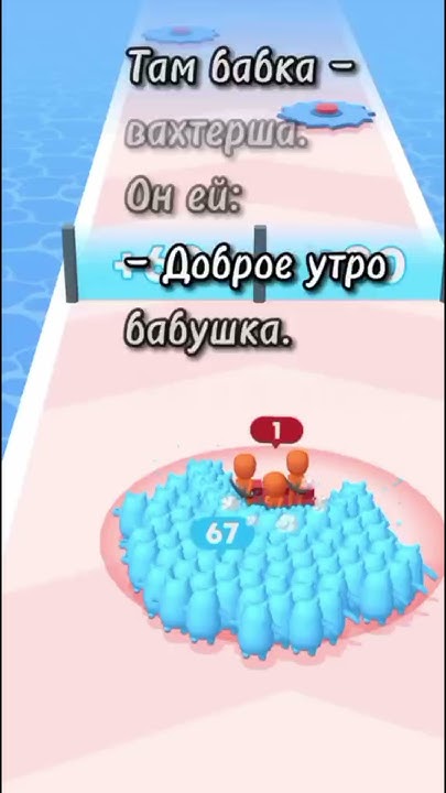 Гутен морген - YouTube