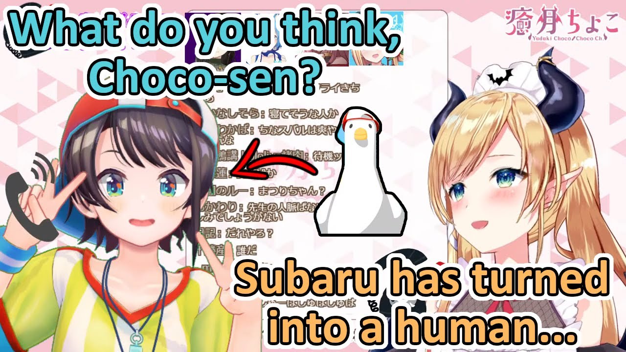 The Result Of Subaru Taking ASMR Lesson From Choco-sensei - YouTube