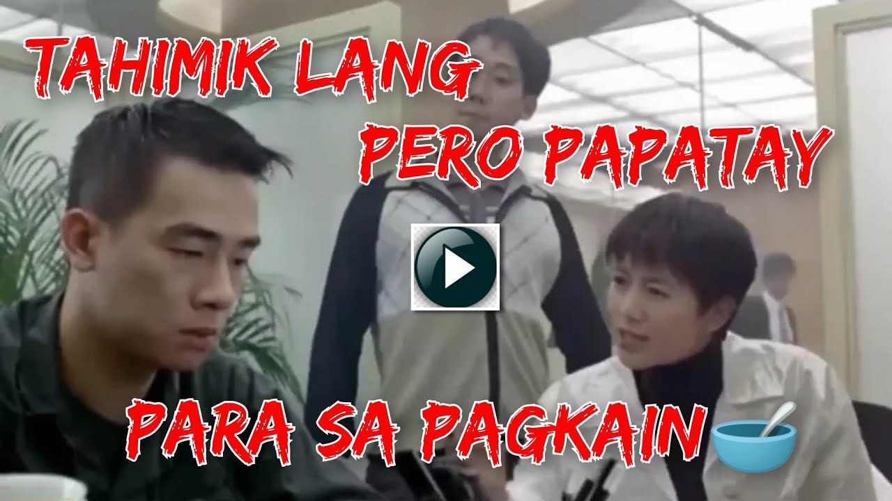 TAHIMIK LANG PERO PAPATAY PARA SA PAGAIN, GANDA NG PALABAS NA ITO! - YouTube