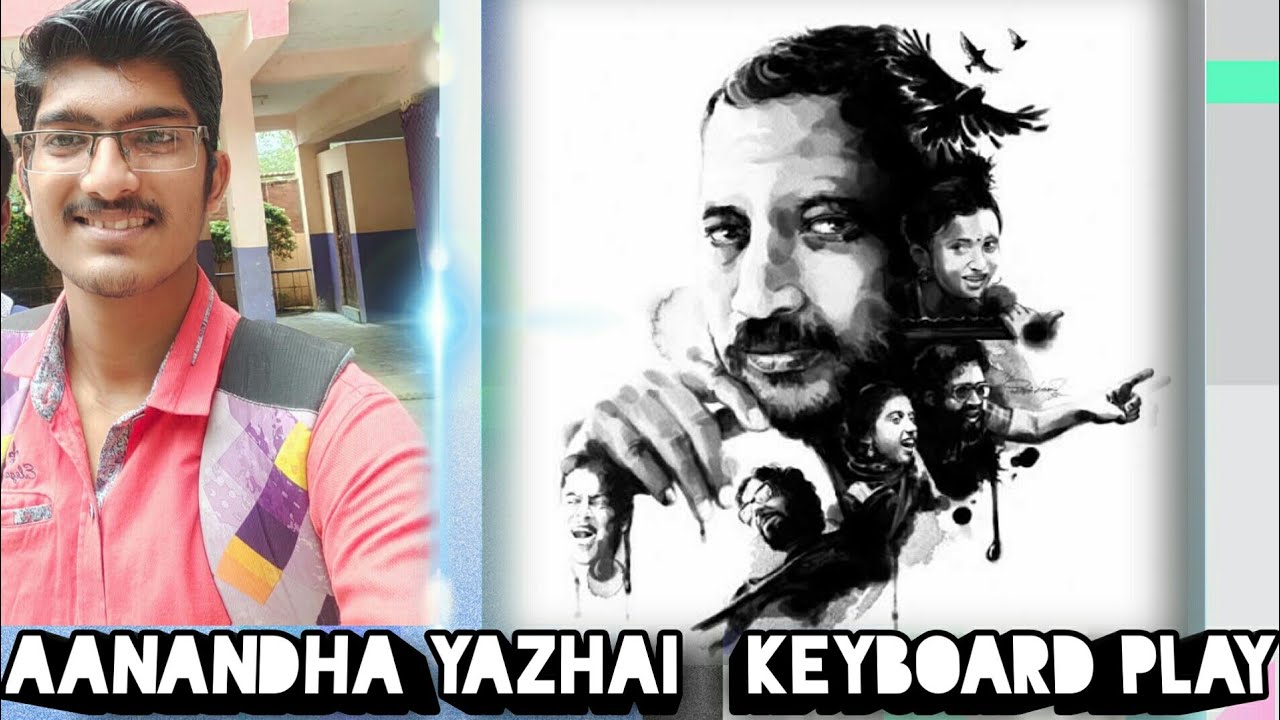 Aanadha Yazhai | Ram | Yuvan Shankar Raja | Na.Muthukumar | Sadhana ...