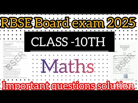 Rbse Class 10th Maths Model Paper Solution 2025 | Rajasthan Board 10th ...
