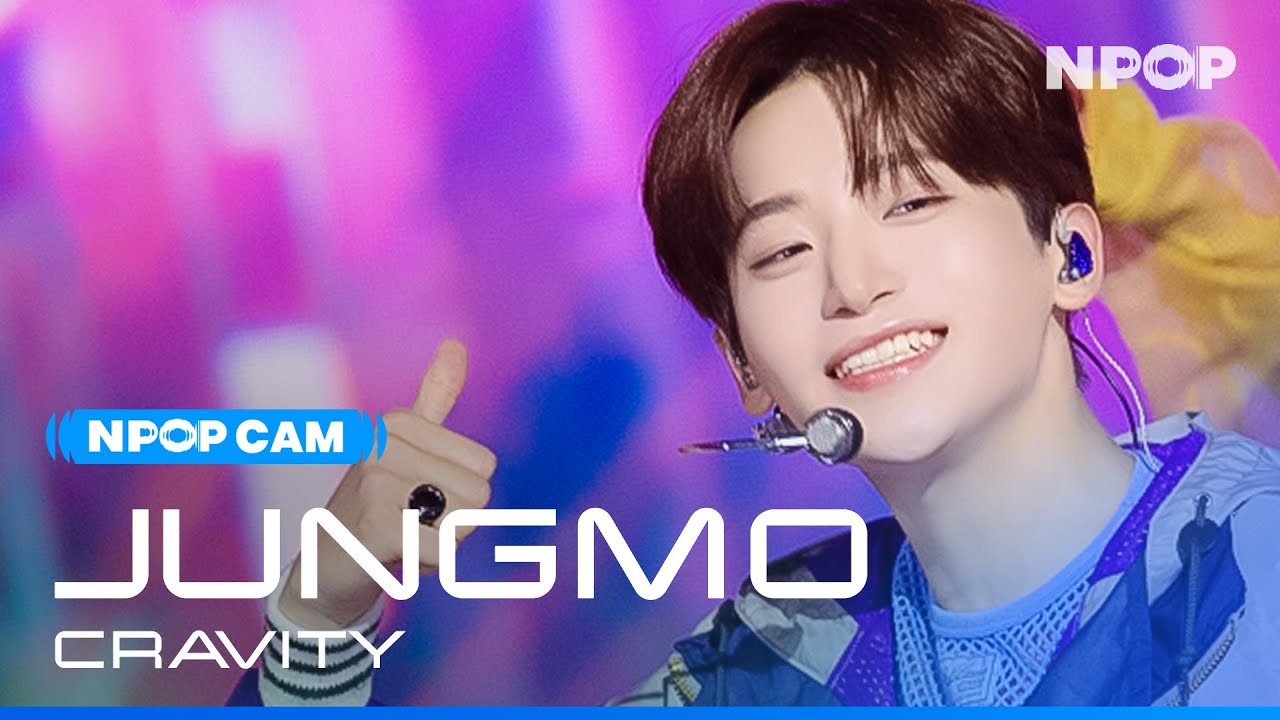 (4K) [NPOP CAM] CRAVITY JUNGMO 'Ready or Not' Ι NPOP EP.02 (20230913 ...