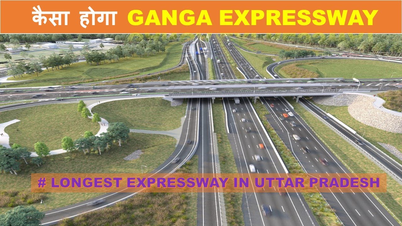 Ganga Expressway | Longest Expressway in India | Ganga Expressway ...