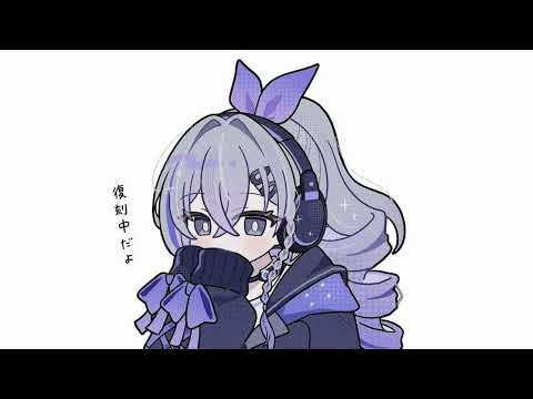 Yo Voy - Lil Uzi Vert (unreleased audio)