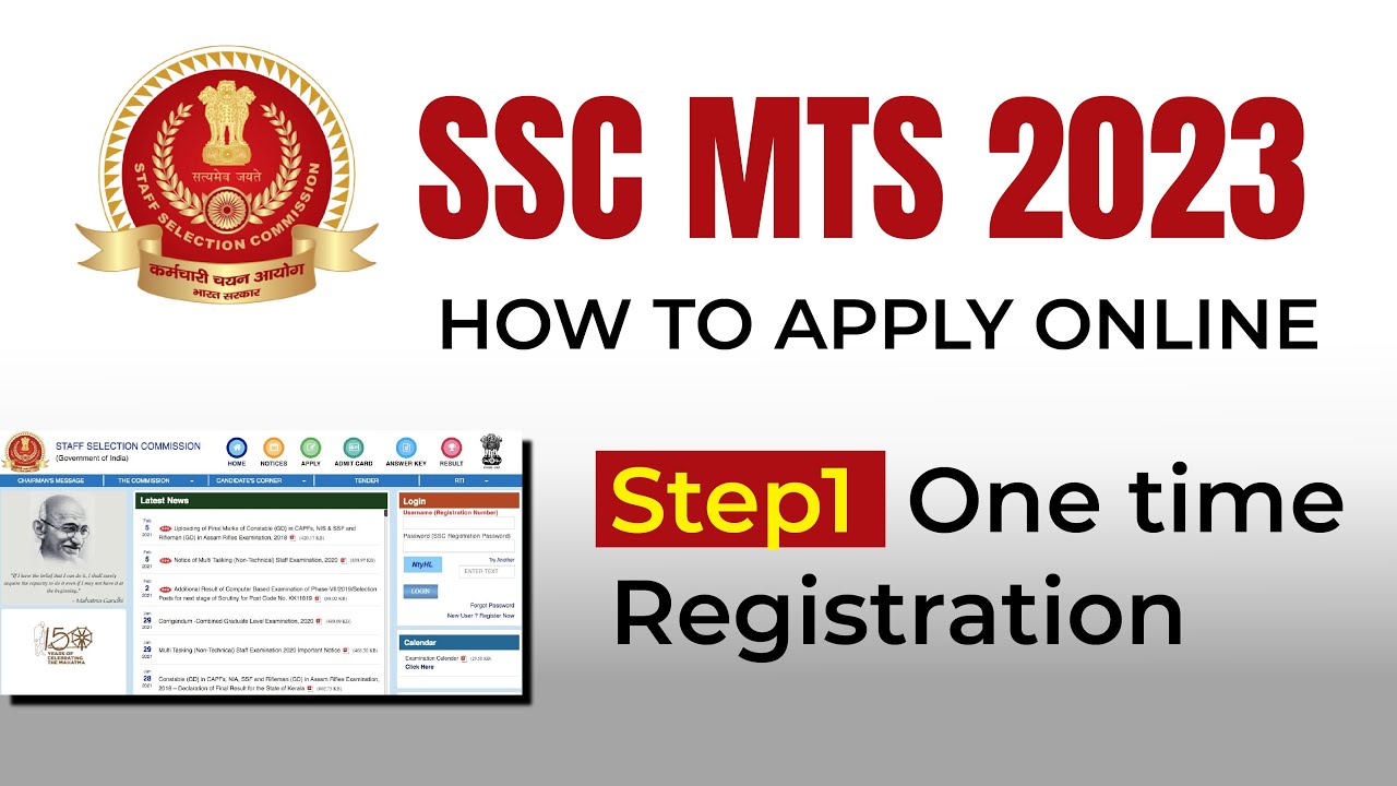 How to Apply SSC One Time Registration ? in Tamil by Shanju | Step by ...