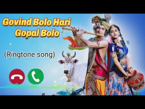Govind Bolo Hari Gopal Bolo ringtone// ringtone song || No copyright 🙏🙏 // #ringtone ... - YouTube