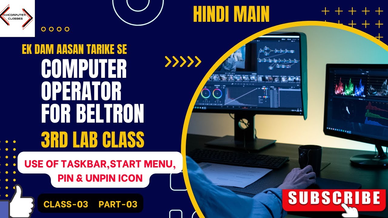 Window Lab Class-03|Use of taskbar|Pin & Unpin Icon|Show hide icon ...