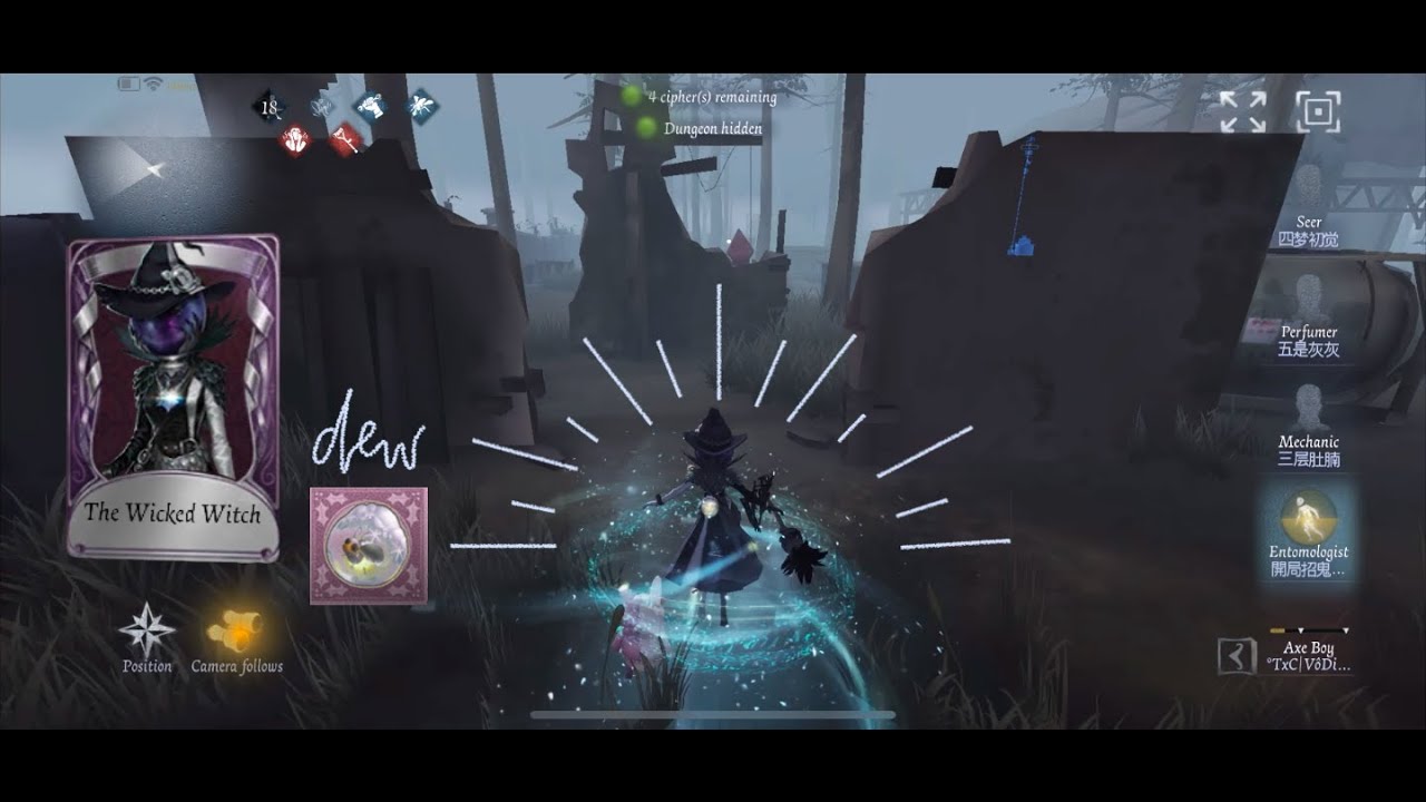 Wicked Witch + Dew Accessory (Entomologist Gameplay) | Identity V - YouTube