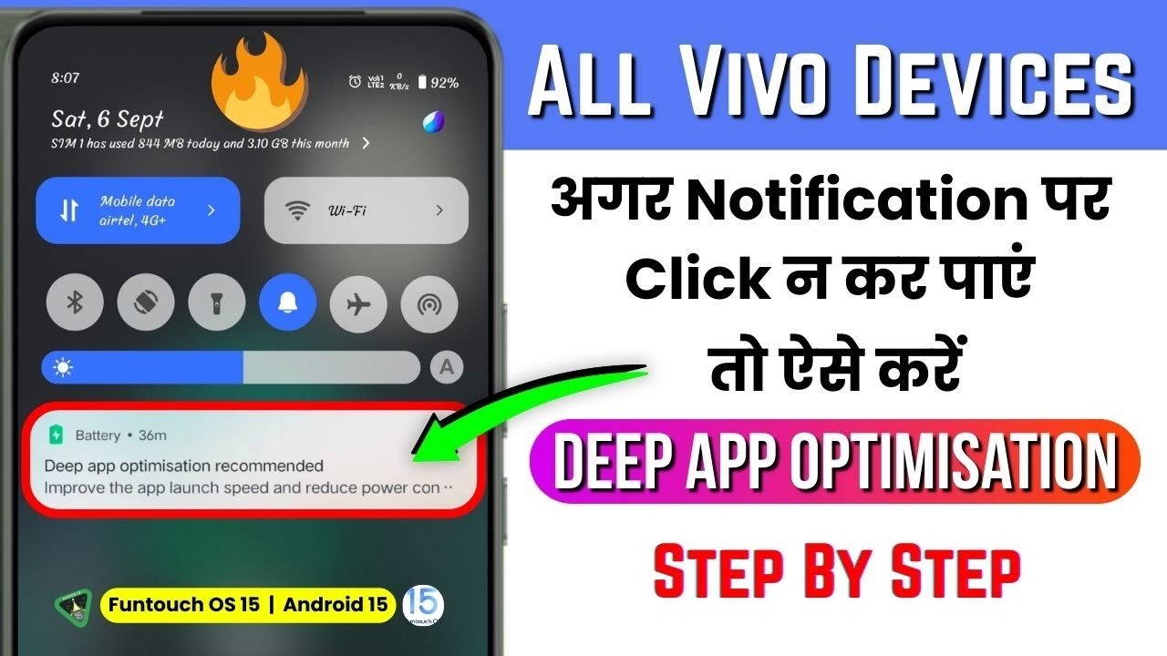 DEEP APP OPTIMISATION STEP BY STEP - अगर notification पर click नहीं कर ...