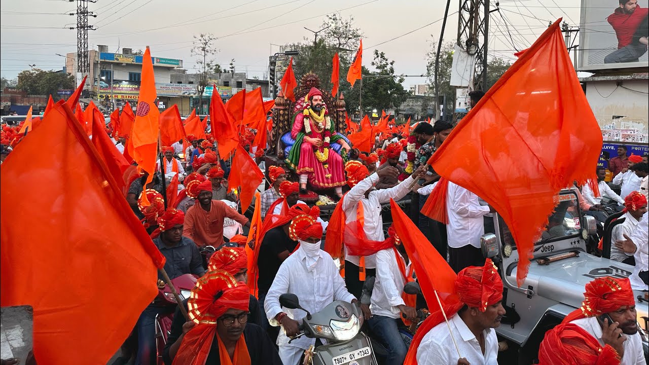 Chhatrapati Shivaji Jayanti | Shivaji Jayanti celebrations in Hyderabad ...