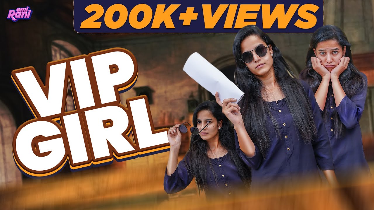 VIP Girl | EMI Rani | (Check Description👇) - YouTube