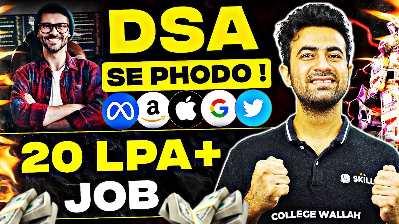 Is Dsa Important To Get A Good Job In 2023 π€ Hard Truth Data Structures And Algorithms Youtube