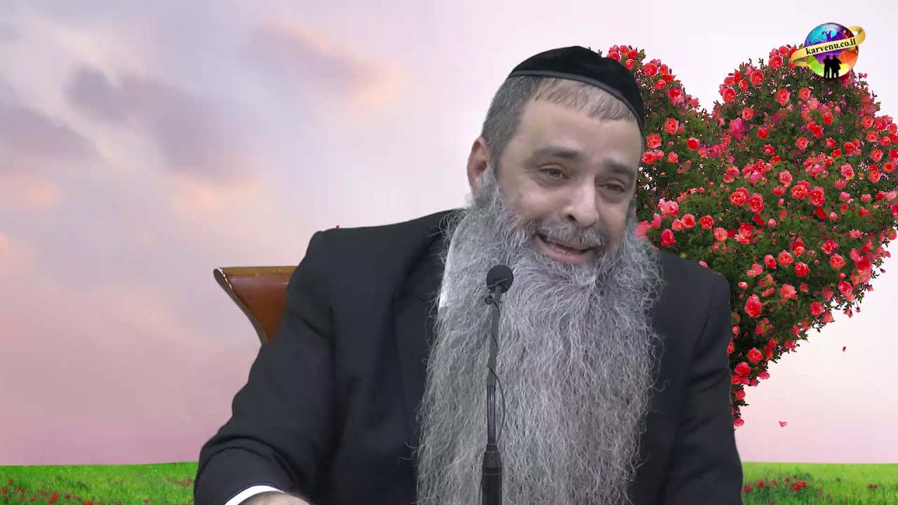 הרב רפאל זר Hd כבוד הרב ילדה בת 14 רוצה לעשות שינוי מין מה לעשות