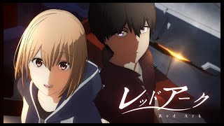 Samurai Blue: Afterimage - yozba