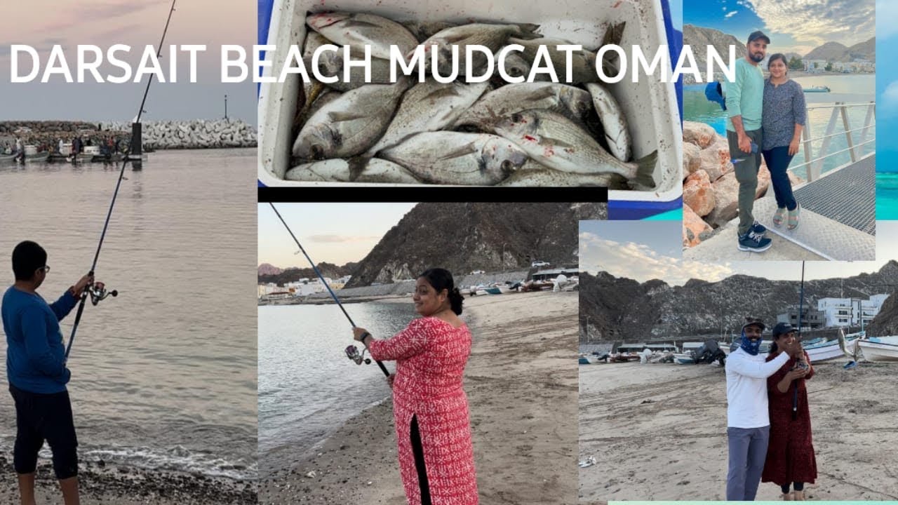 Fishing point …. Darsait Beach Muscat Oman fishing 🎣 🐟 - YouTube