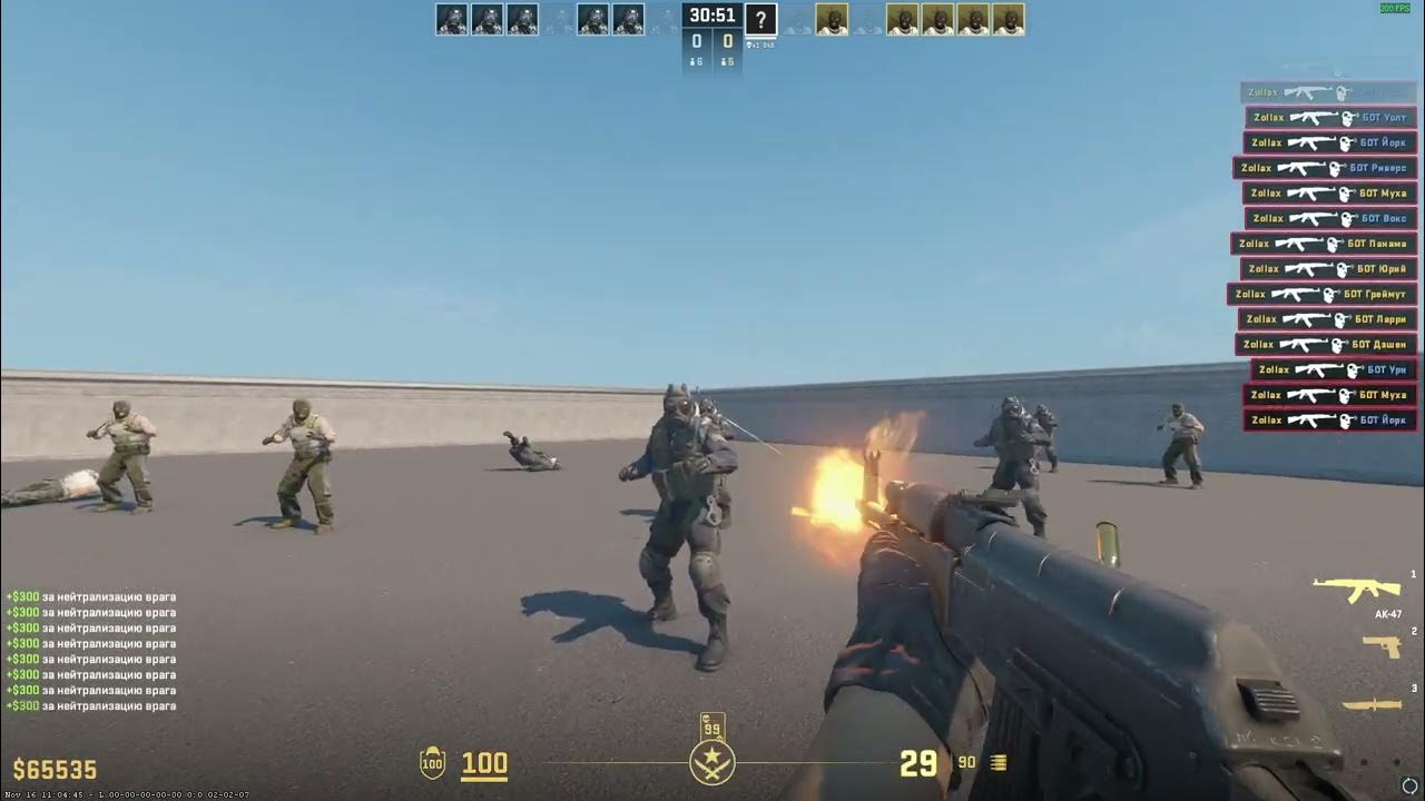Флики CS2 V2 / Flick CS2 V2 - YouTube