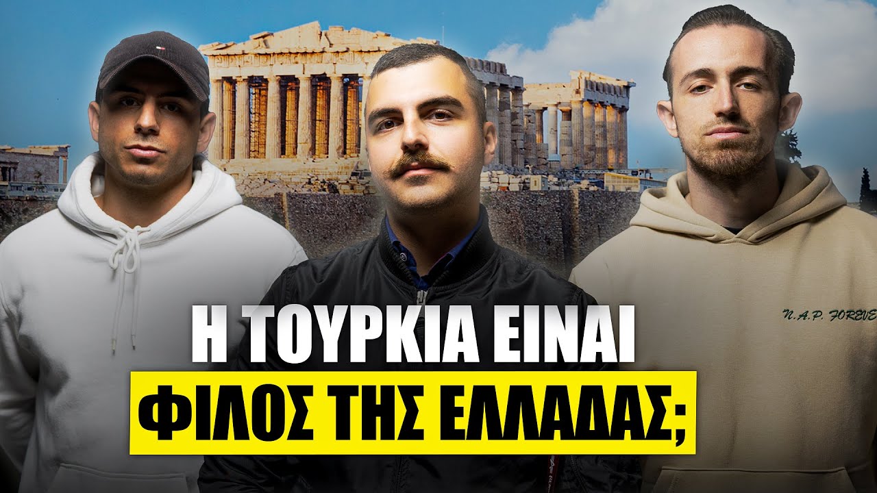 Ο ΝΙΚΟΣ ΑΠΟ ΤΗΝ ΠΡΑΚΤΙΚΗ ΣΚΕΨΗ ΜΟΙΡΑΖΕΤΑΙ ΤΗΝ ΑΞΙΑ ΤΗΣ ΙΣΤΟΡΙΑΣ! GLOW ...