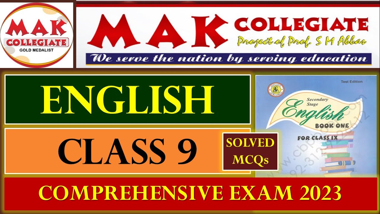 English 9 | MAK Collegiate solved comprehensive paper 2023 | English ...