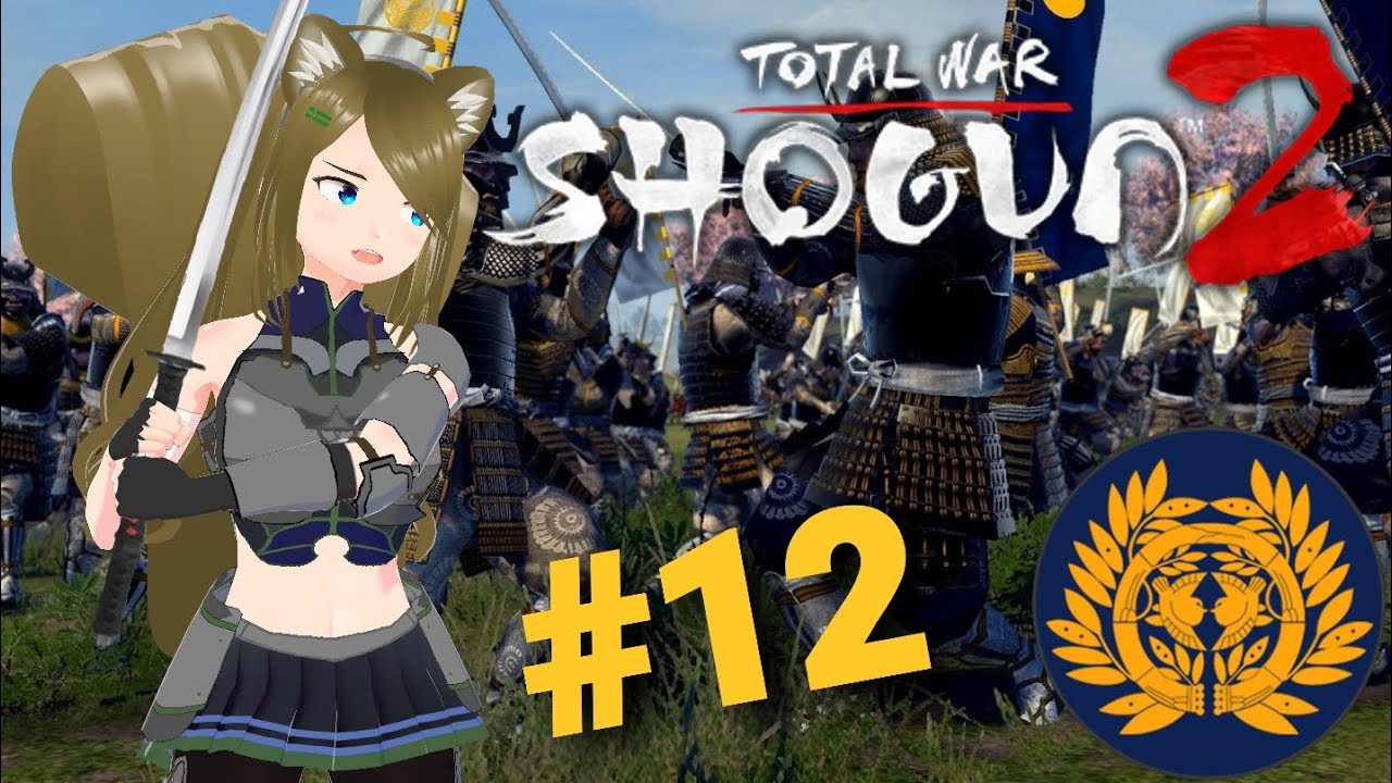 Let's Play Shogun 2 - Date Campaign - Part 12 - Capturing The Black ...