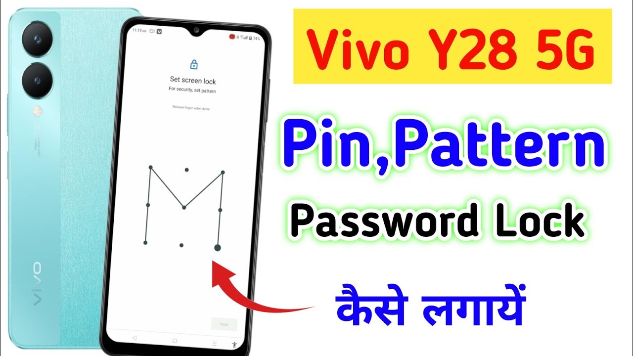 Vivo y28 5g me pin pattern & password kaise lagaye/ Vivo y28 5g screen ...