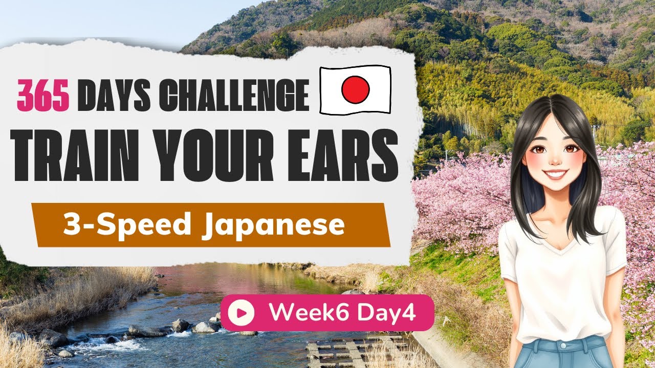 【Week6 Day4】Japanese Listening Practice - Easy Phrases You Must Know! - YouTube