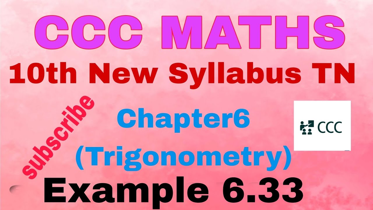 10 th maths chapter 6 example 6.33 | tn new syllabus trigonometry - YouTube