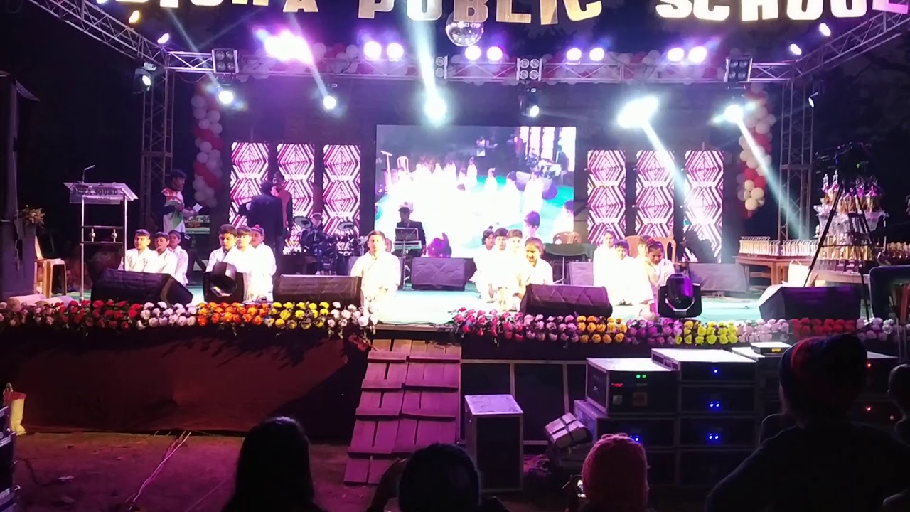 Dish Public School Programs (Gopiballavpur) - YouTube