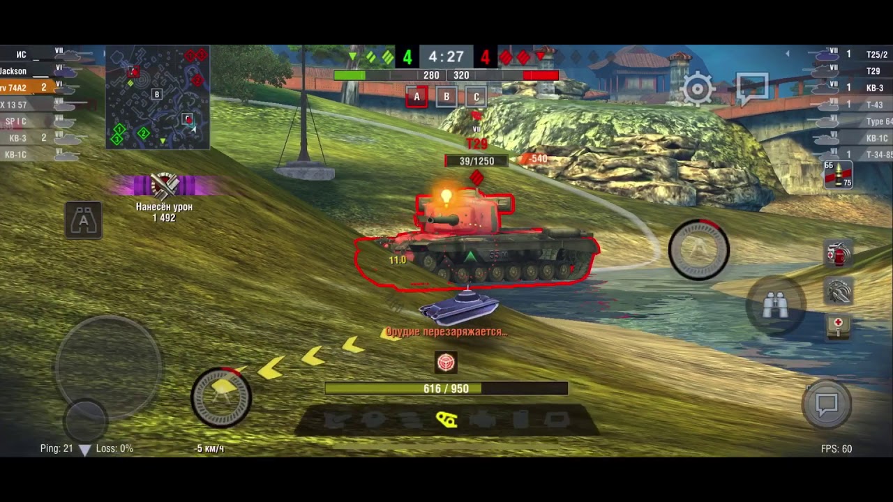 Wot blitz «Strv 74A2» - YouTube