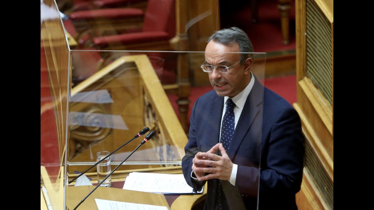 Πολυνομοσχέδιο: Η Ομιλία του Υπ. Οικονομικών Χρήστου Σταϊκούρα στην ...