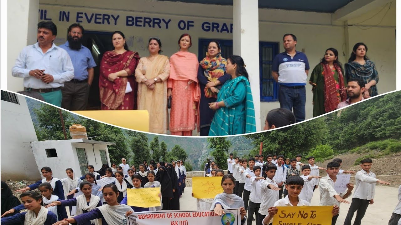 Final Day Summer Camp""Say No to Plastic" event was organized by Govt ...