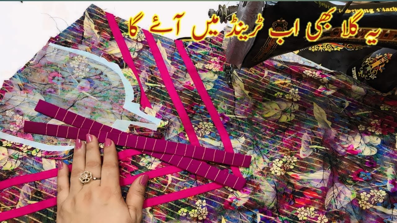 Trendy neck design 2024 cutting and stitching/pakistani neck design ...