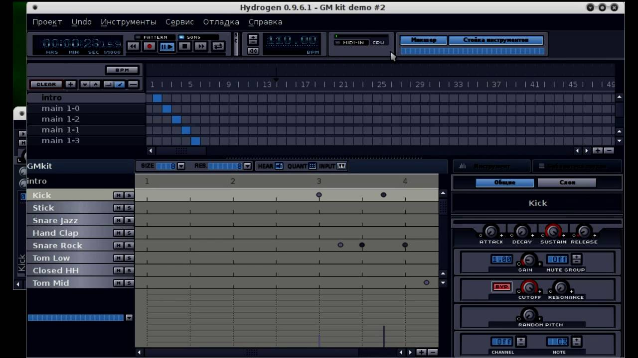 Linux Guitar на Lenovo ideapad S10-3 - YouTube