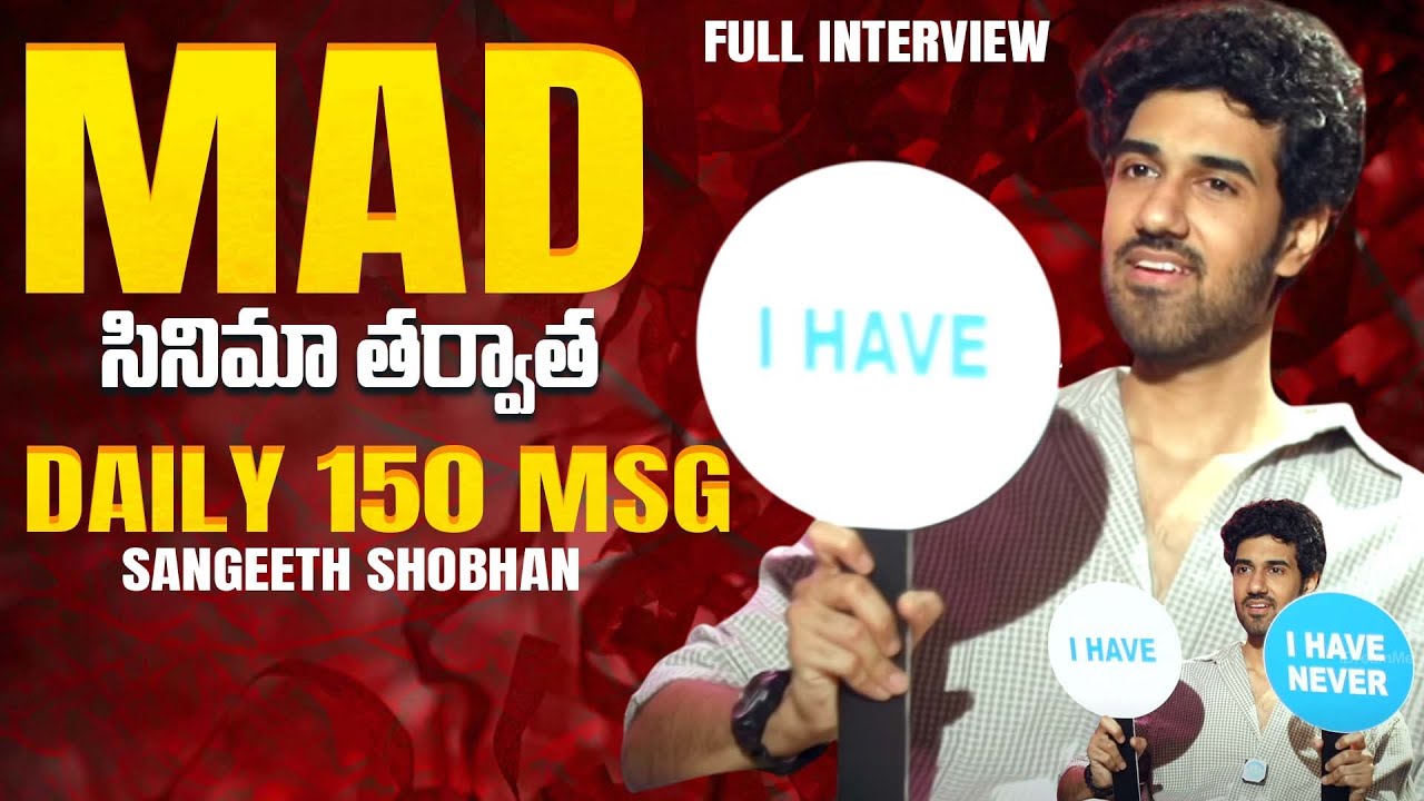 MAD Fame Sangeeth Shobhan Special Interview | Sangeeth Shobhan Stand Up ...